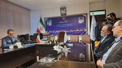 آمار مشارکت مردم کردستان در انتخابات به ۲۵ درصد رسید ایسنا