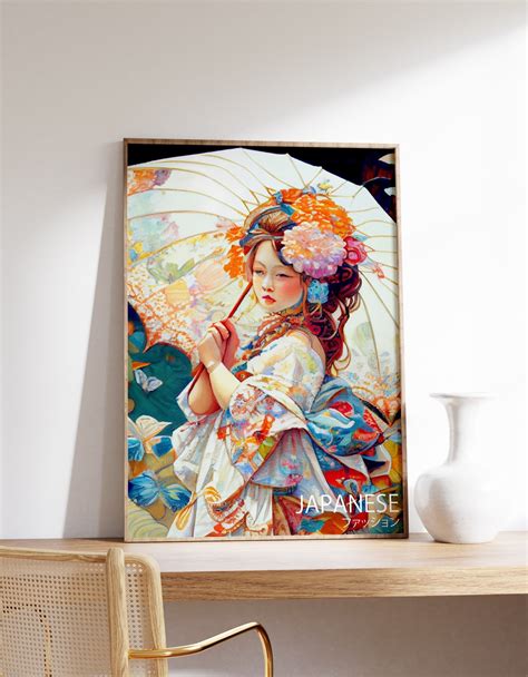Japanese Poster Vintage Fashion Poster Exhibition Print Vintage