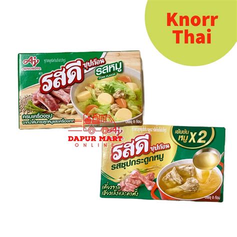 Jual Thai Ajinomoto Pork Rosdee Cube Pork Bone Shopee Indonesia