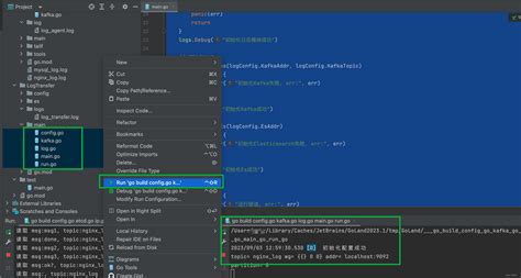 Go实现logcollect：海量日志收集系统【下篇——开发logtransfer】gologcenter Csdn博客