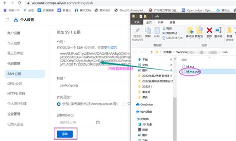 阿里云效git仓库的创建与使用阿里云git仓库 Csdn博客 阿里云效git仓库的创建与使用阿里云git仓库 Csdn博客