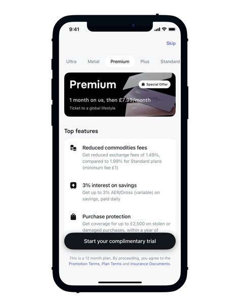 Ux Марафон Uxмарафон Ux Платформа Знаний Uxплатформа Uxплатформазнаний Ux U Mobile App