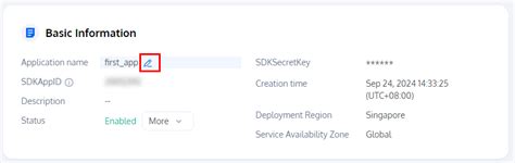 manage your app s configuration and information tencent rtc documentation