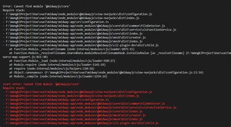 Midwayjsview Nunjucks V3113报错 · Issue 2890 · Midwayjsmidway · Github
