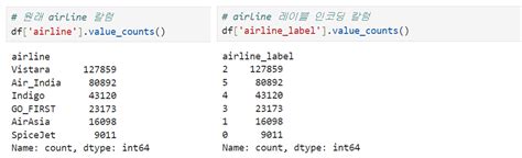 [pandas][sklearn] 인코딩 원핫인코딩 범주형데이터 수치형으로 변환하기 Pd Factorize Pd Get
