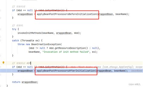 Spring源码之postprocessor解析 Csdn博客 Spring源码之postprocessor解析 Csdn博客