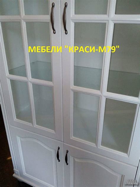 Витрина от масивна дървесина и МДФ в Бяло Налична Секция етажерка Мебели за дома и оф