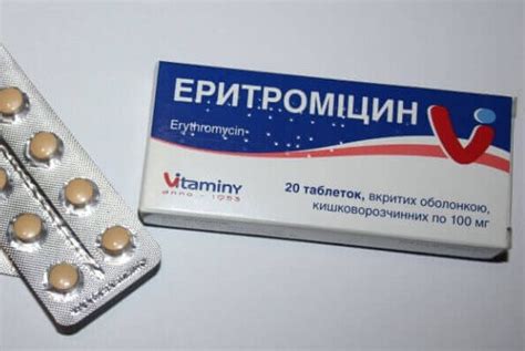 Antibiotic For Erysipelas