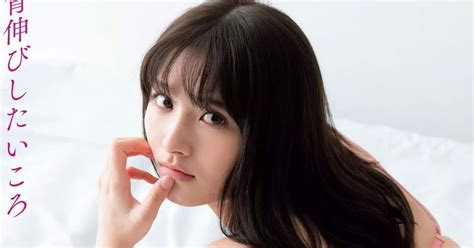Flash 20181225 Owada Nana 大和田南那 Hashiruka48