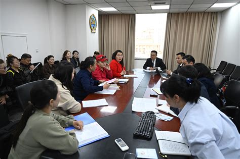 Улаанбаатар хот