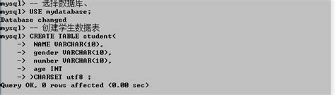 Mysql数据库项目式教程期末mysql完整教程（共8章） Csdn博客