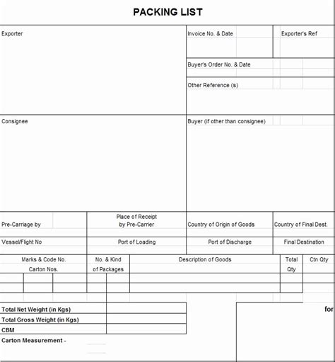 Лист образец