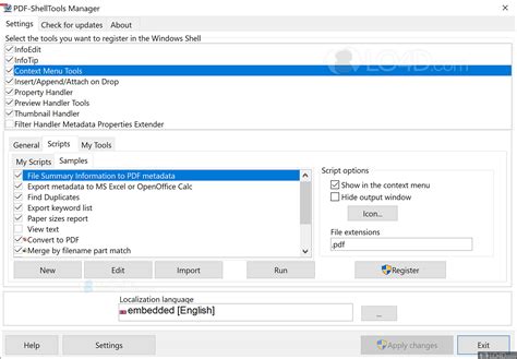 PDF ShellTools Download