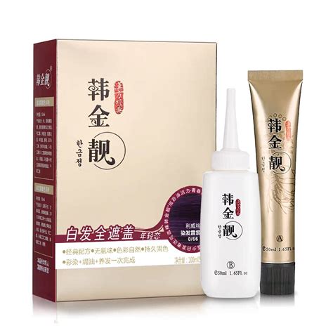 韩金靓染发剂 清水黑发染发剂 施华蔻染发剂 第3页 大山谷图库