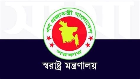 জমাকৃত বৈধ অস্ত্র ফেরত দেয়ার সিদ্ধান্ত