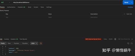 自定义一个springboot的starter 知乎