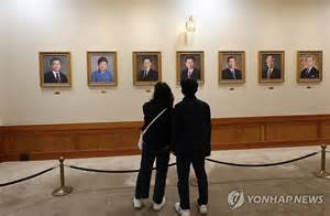 역대 대통령 초상화 연합뉴스