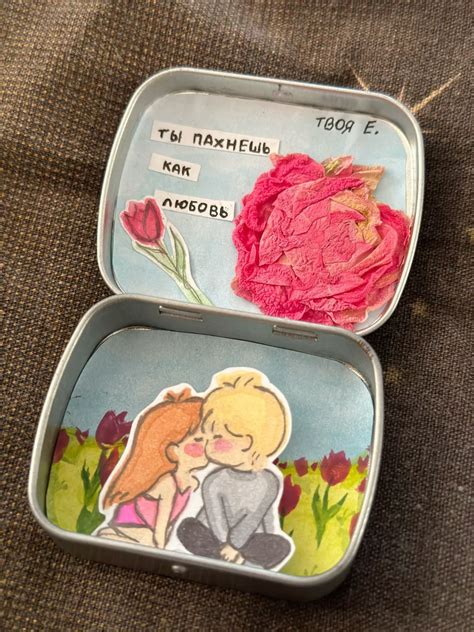 милая коробочка в 2025 г Коробочки Небольшие подарки Поделки