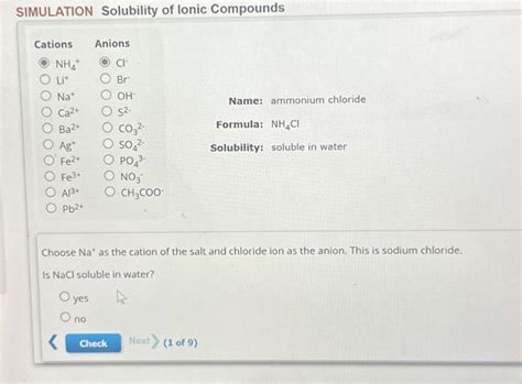 solved simulation solubility of lonic compounds cations