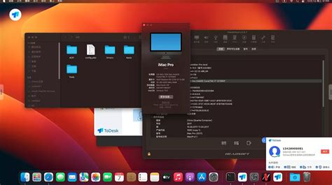 i7 12700kf 华硕rog strix b660 g gaming wifi rx5700xt黑苹果引导efi oc 0 8 6