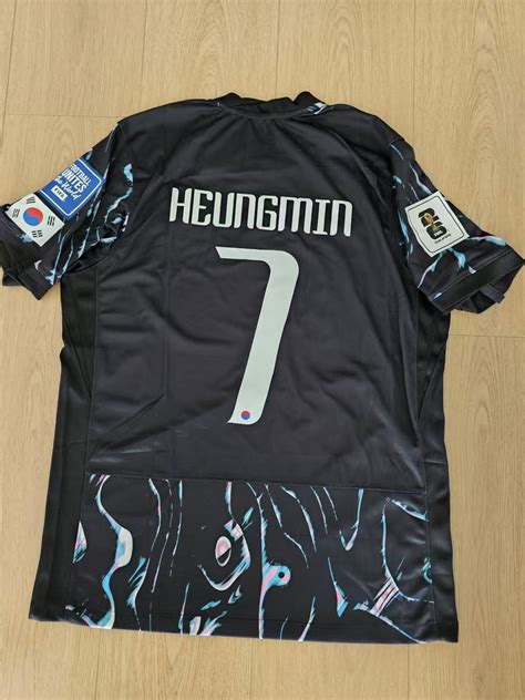 Fifa World Cup 2024 South Korea 7 Son Heung Min Jersey Grailed