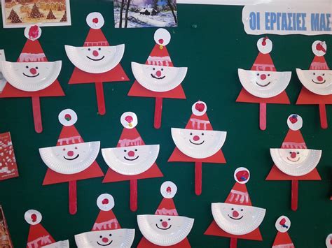 αγαπημένο Νηπιαγωγείο ΧΡΙΣΤΟΥΓΕΝΝΙΑΤΙΚΕΣ ΚΑΤΑΣΚΕΥΕΣ