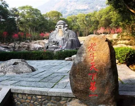 老子天下第一 每日頭條