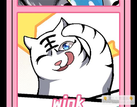 第7期 動物表情包來啦！！ 從大樹開始的進化 包子漫畫