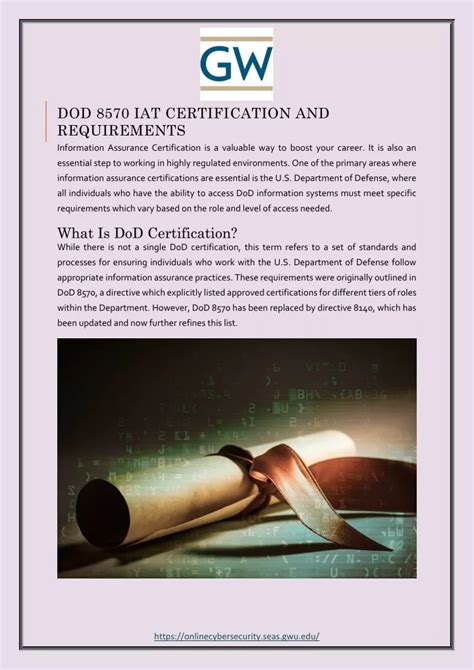 Ppt Dod 8570 Iat Certification And Requirements Powerpoint Presentation Id 10166112