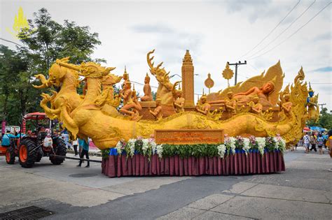 ภาพต้ ศูนย์การเรียนเทียนพรรษาศรีประดู่ จังหวัดอุบลราชธานี