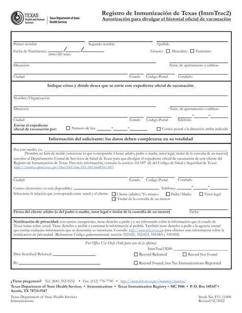 Texas Texas Immunization Registry Immtrac2 Authorization To Release