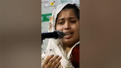 খাদিজা ভান্ডারীর নতুন গান Vandarigan Shortvideo Shorts Youtube