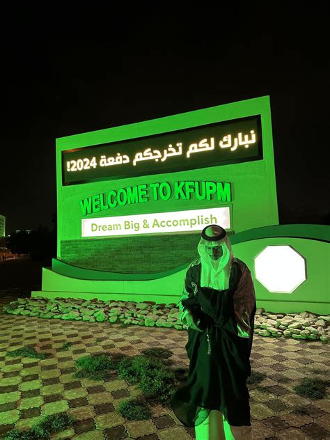 Faisal Alessa On Linkedin Kfupm Data Ai Computervision