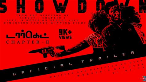 target chapter 2 showdown official trailer {tamil} nishanth deva