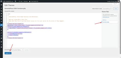 how to remove url field from generatepress comment form
