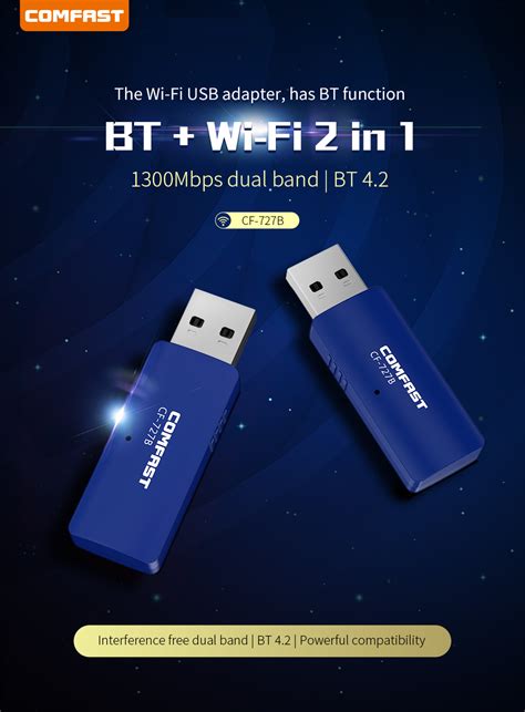 Cf 727b Wireless Adapter Comfast