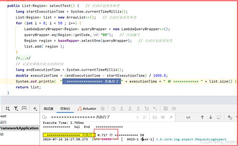 Java 多线程（线程池） 使用之completablefuture （多线程导出百万数据到excel表格）多线程导出百万级的excel