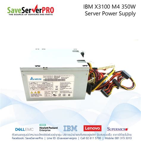 Ibm X3100 M4 350w Server Power Supply Shopee Thailand