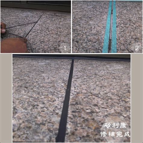 大樓外牆磁磚間隙矽利康修補 笠盟實業有限公司 大樓外牆清洗大樓外牆整修建築世界新北廠商