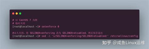 selinux 导致 keepalived 检测脚本无法执行 知乎