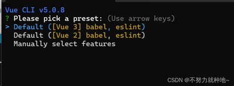 ‘vue‘ 不是内部或外部命令，也不是可运行的程序或批处理文件。vue2vue 不是内部或外部命令也不是可运行的程序 Csdn博客