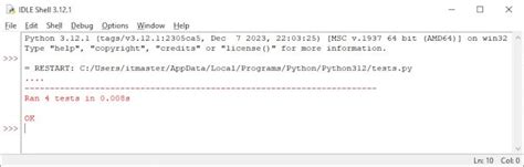 Юніт тести на Python модуль Unittest — It Master електроніка та програмування