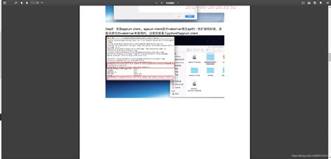 Vue项目中使用pdfjs预览pdf文件前端vue技术点干货分享 Csdn专栏