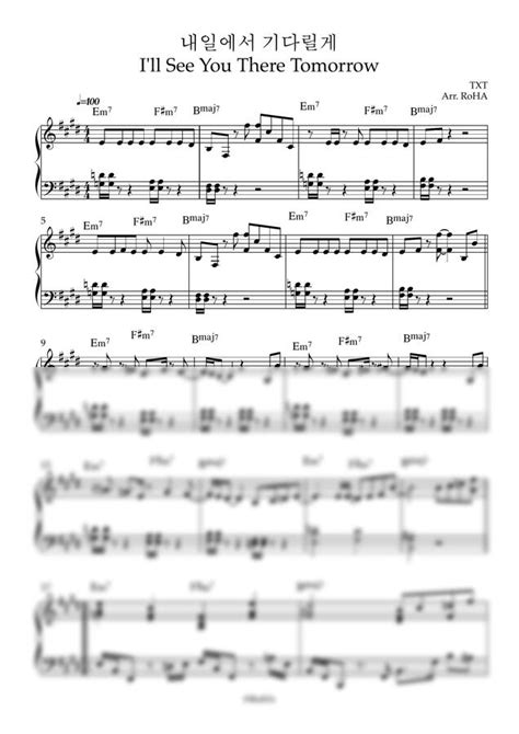 악보 투모로우바이투게더 Txt 투바투 내일에서 기다릴게 Piano By Roha