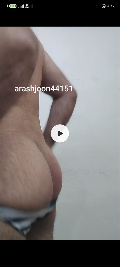 لرزش کون به درخواست دوستان