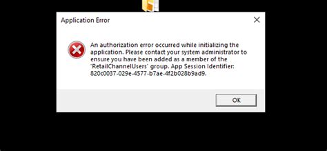usecommonapplicationdata message unclear when more then 1 instance open