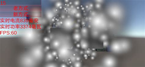 urp降低粒子特效渲染分辨率 技术专栏 unity官方开发者社区
