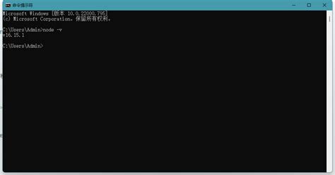 Javascript Node Js