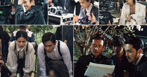 미스터 션샤인 이병헌 김태리 열연의 비밀 대본 열공