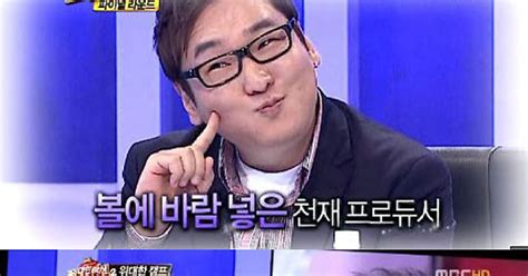 위탄 2 신예림 윤일상 Vs 이승환 애교 표정 대결에 윤일상 승